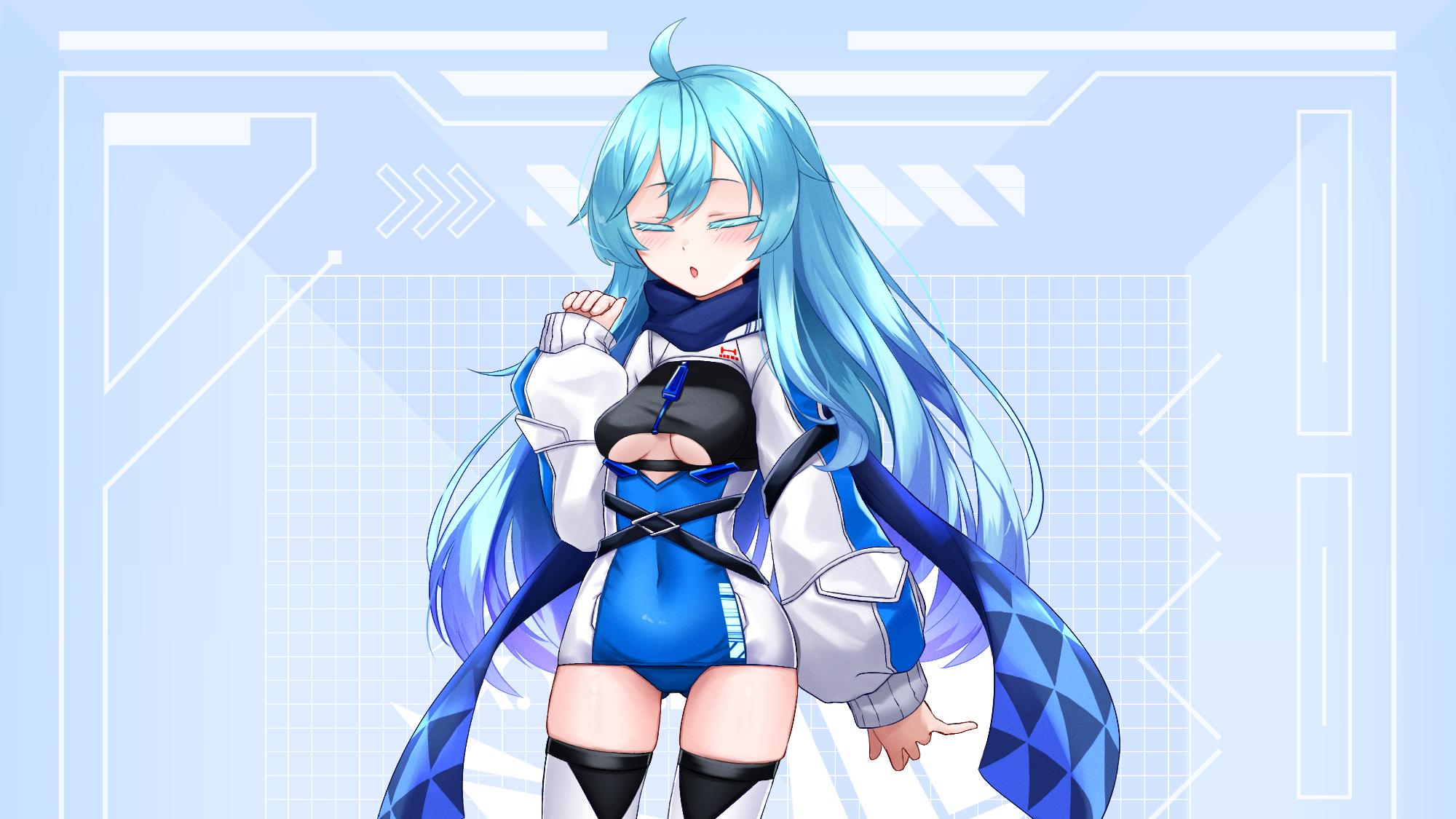 アルティオン | Lost Arcadia -Last Code Daybreak-